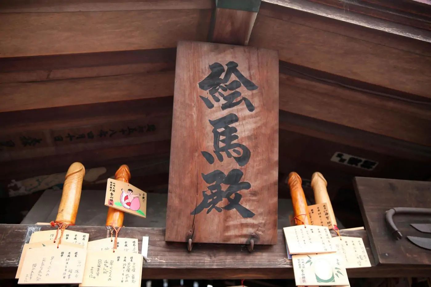 Il Giappone celebra il "Kanamara Matsuri", il Festival del Fallo di ...